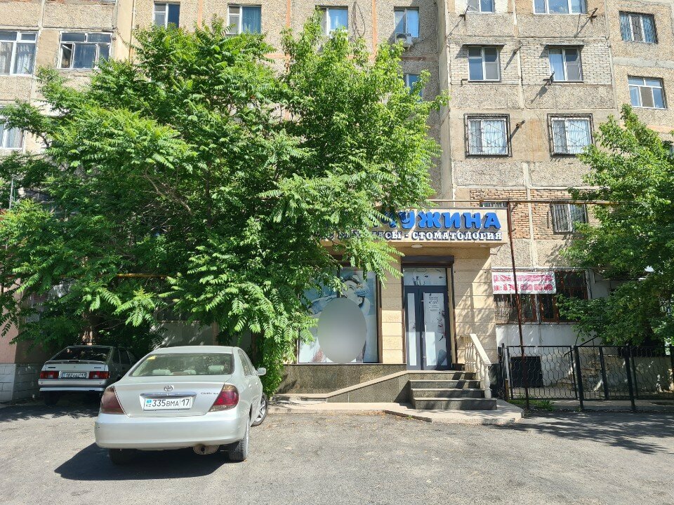 Özel ağız ve diş sağlığı klinikleri ve muayenehaneleri Pearl, Çimkent (Şımkent), foto