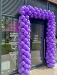 Lana beauty (Rodnikovaya ulitsa No:30к3, Zapadniy Administrative District, Solntsevo District), güzellik salonu  Moskova'dan