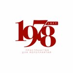 Loft 1978 (Izmaylovskoye Highway No:73Ж), düğün, toplantı salonu  Moskova'dan