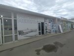 Мягкая мебель (Amet-Khana Sultana Avenue No:256с12), koltuk takımı mağazaları  Makhachkala'dan