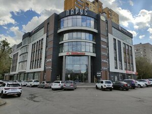 Shik nails (Eletskaya Street No:21), güzellik salonu  Volgograd'dan