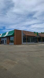 Fast food Vkusno — i tochka, Zainsk (Zey), foto