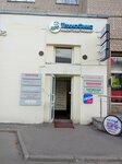 Общество с ограниченной ответственностью Микрокредитная Компания Скорость Финанс (Novatorov Boulevard No:8), mikrofinans  Saint‑Petersburg'dan