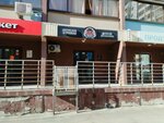Бородатая Mafia (Krasnopolsky Avenue No:5Е), berberler  Çeliabinsk'ten