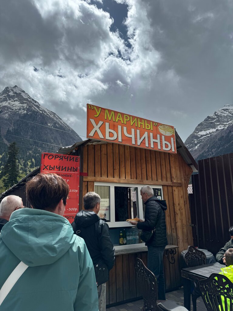 Fast food Хычины у Марины, Karaçay‑Çerkez Cumhuriyeti, foto