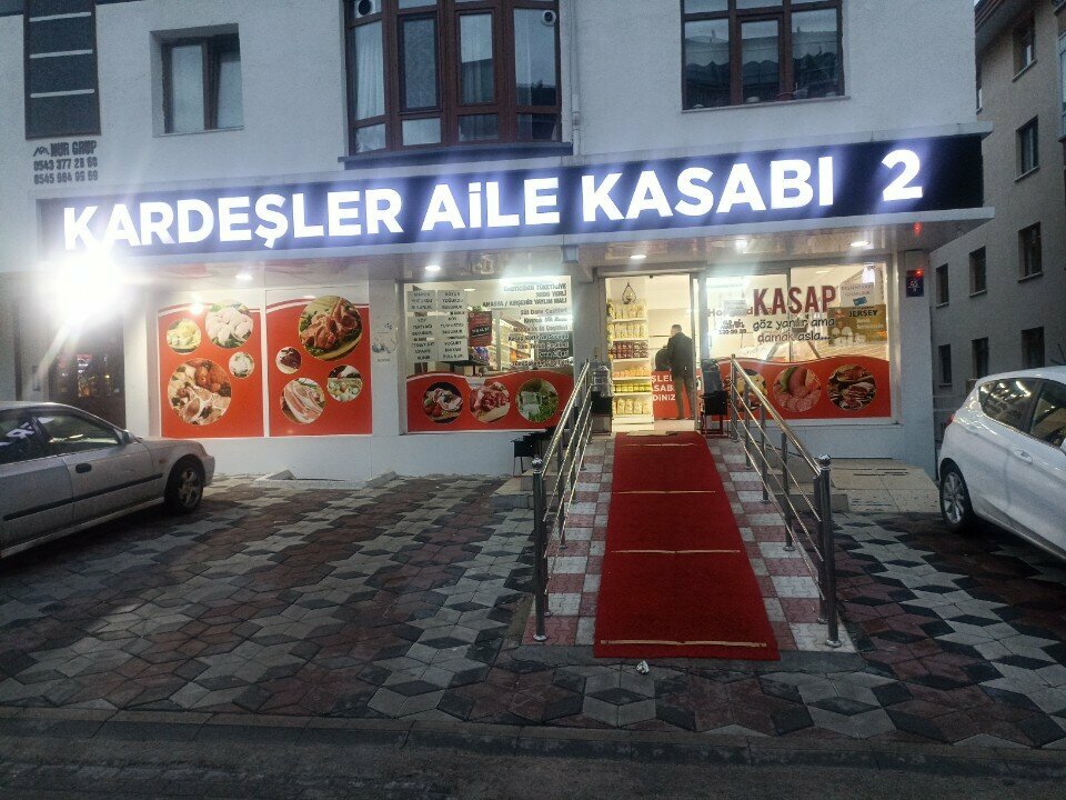 Kasap, şarküteri Kardeşler Aile Kasabı 2, Ankara, foto