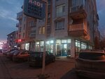 A101 (Ankara, Keçiören, Atapark Mah., 1289. Sok., 4A), süpermarket  Ankara'dan