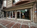 Kültür Kırtasiye Fotokopi (İncirtepe, 273. Sk. No:2, 34510 Esenyurt/İstanbul), kırtasiyeler  İstanbul'dan