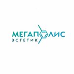Megapolis Estetik (Bolshaya Ochakovskaya Street No:47Ас1), güzellik merkezi ekipmanları  Moskova'dan