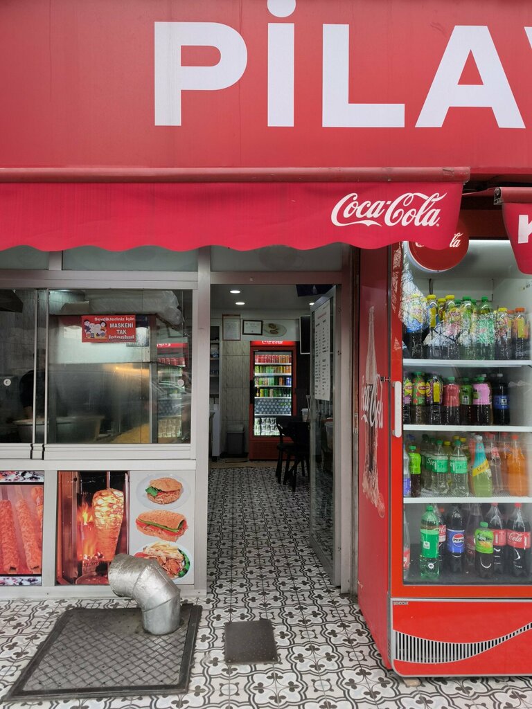Kafe Kahvaltı Pilav Çorba, İstanbul, foto