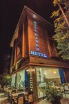 Hill River Hotel (Istanbul, Sile, Agva Central Neighborhood, Rihtim Avenue, 15), otel  Şile'den