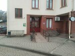 Prana (Vialikaja Trajeckaja Street No:48), masaj salonları  Grodno'dan