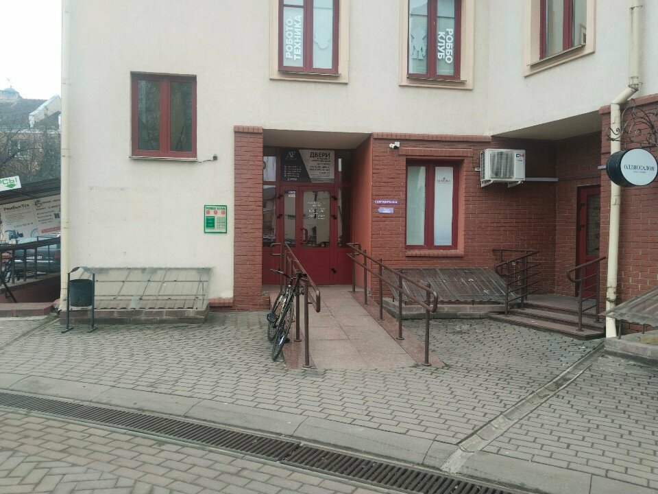 Masaj salonları Prana, Grodno, foto
