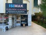 Isımak Elektrik & Kompanzasyon (Üniversite Cad., No:116A, Konyaaltı, Antalya), elektrikli cihazların tamiri  Antalya'dan