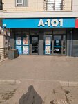 A 101 (Ankara, Keçiören, Kafkas Mah., Karakaya Cad., 60), süpermarket  Ankara'dan