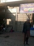Home (Province of Punjab, Lahore, Main Qazi Road), adlandırılmış bina  Lahor'dan