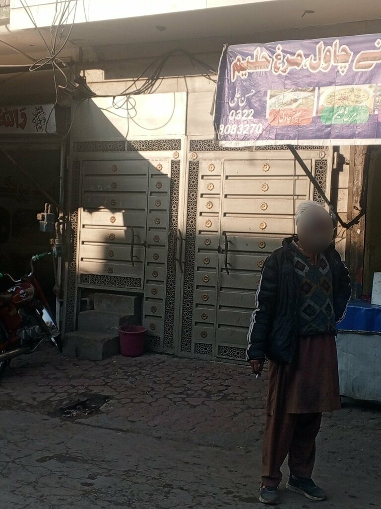 Adlandırılmış bina Home, Lahor, foto