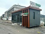 Loftbahçe (Kavaklı Mah., Oğuzhan Cad., Beylikdüzü, İstanbul), satış ofisi  Beylikdüzü'nden