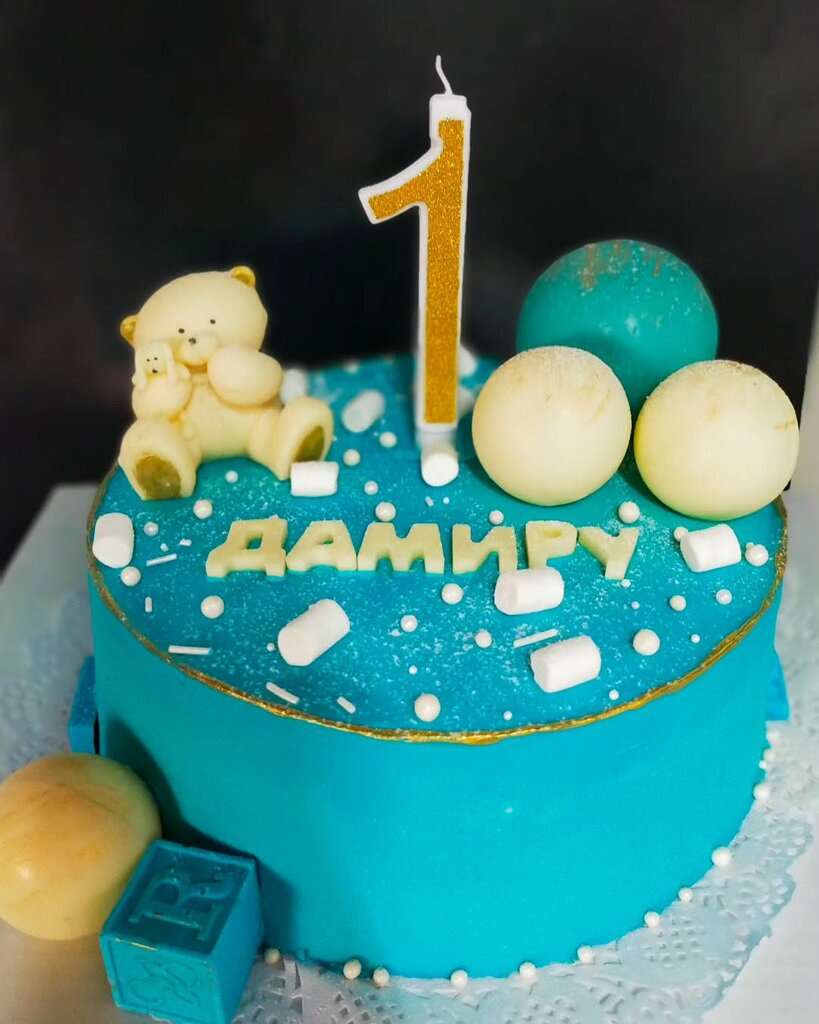 Pasta, şekerleme ve tatlı Slastena, Almatı eyaleti, foto