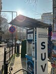 Waterfall (Mirabad Street No:35), su otomatı  Taşkent'ten