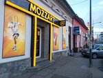 Mozzart Kladionica (Šafarikova ulica No:11), giyim mağazası  Novi Sad'dan