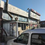Özlem Izgara Ve Kahvaltı Salonu (İstanbul, Esenyurt, Akşemseddin Mah., 208. Sok., 4), restoran  İstanbul'dan