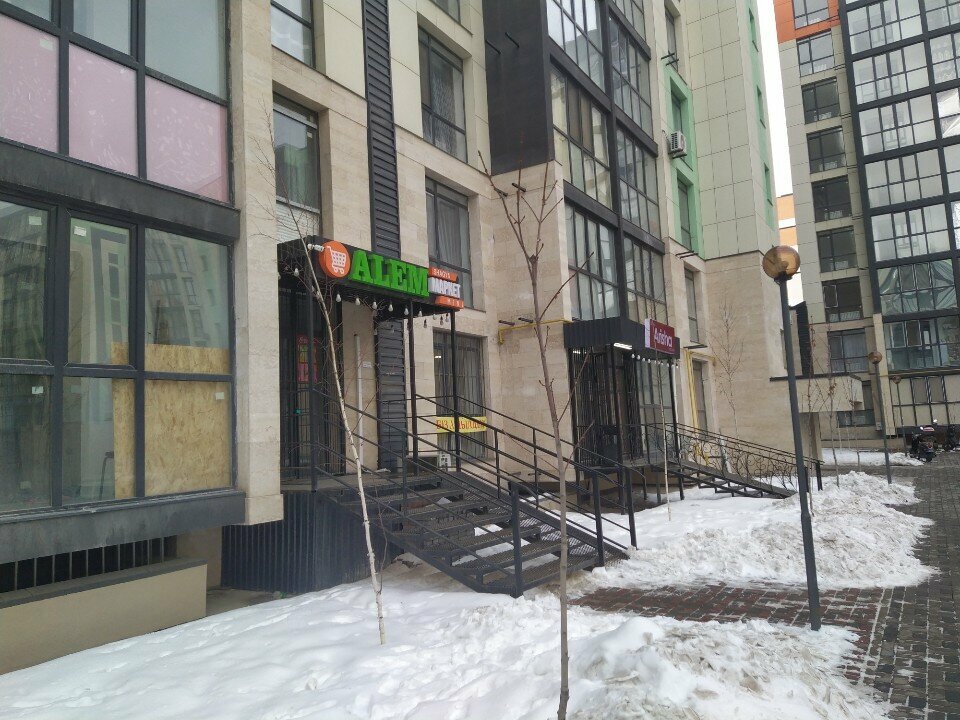 Market Alem, Almatı, foto