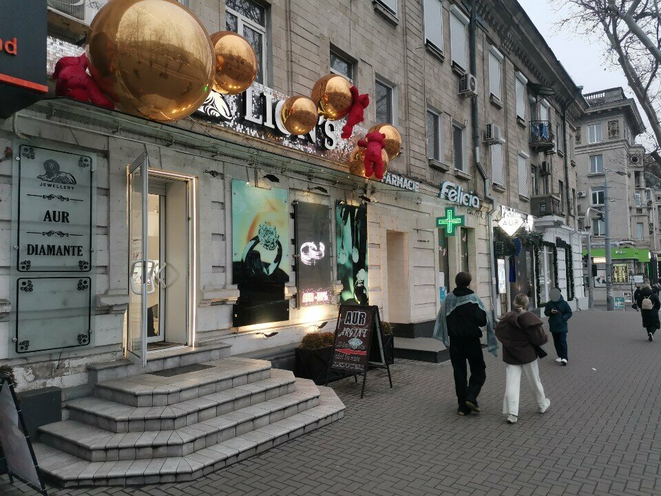 Kuyumcular Lion's Jewellery, Kişinev, foto