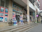 Средства для стирки шелка (Сity ​​of republican subordination Baku, Nizami district, 8th Kilometer Settlement, Еlif Haciyev Street, 42C), ev temizlik ürünleri  Bakü'den