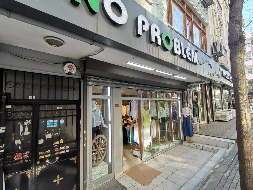 Toptan giyim No Problem, İstanbul, foto
