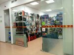 Электроника (ulitsa Professora Baranova No:6), elektronik eşya mağazaları  Kaliningrad'dan