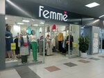 Femme (prospekt Avtozavodtsev No:65), giyim mağazası  Miass'tan
