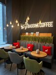 Baggins Coffee (Lobnenskaya Street No:13к3), kahve dükkanları  Moskova'dan