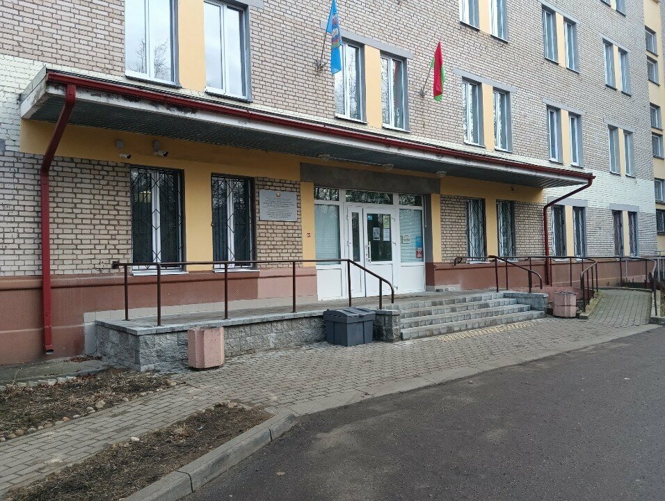 Dispanserler УЗ Минский городской клинический наркологический центр, Minsk, foto