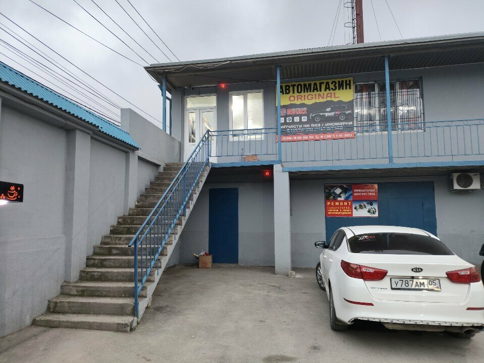 Otomobil yedek parçaları Оригинал, Makhachkala, foto