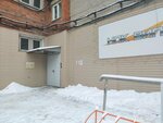 Миллениум плюс (Schyorsa Street No:7Р), kamu hizmet şirketi  Yekaterinburg'dan