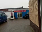 ChipTuning-Auto (Karalia Street No:88/3), otomobil servisi  Minsk'ten