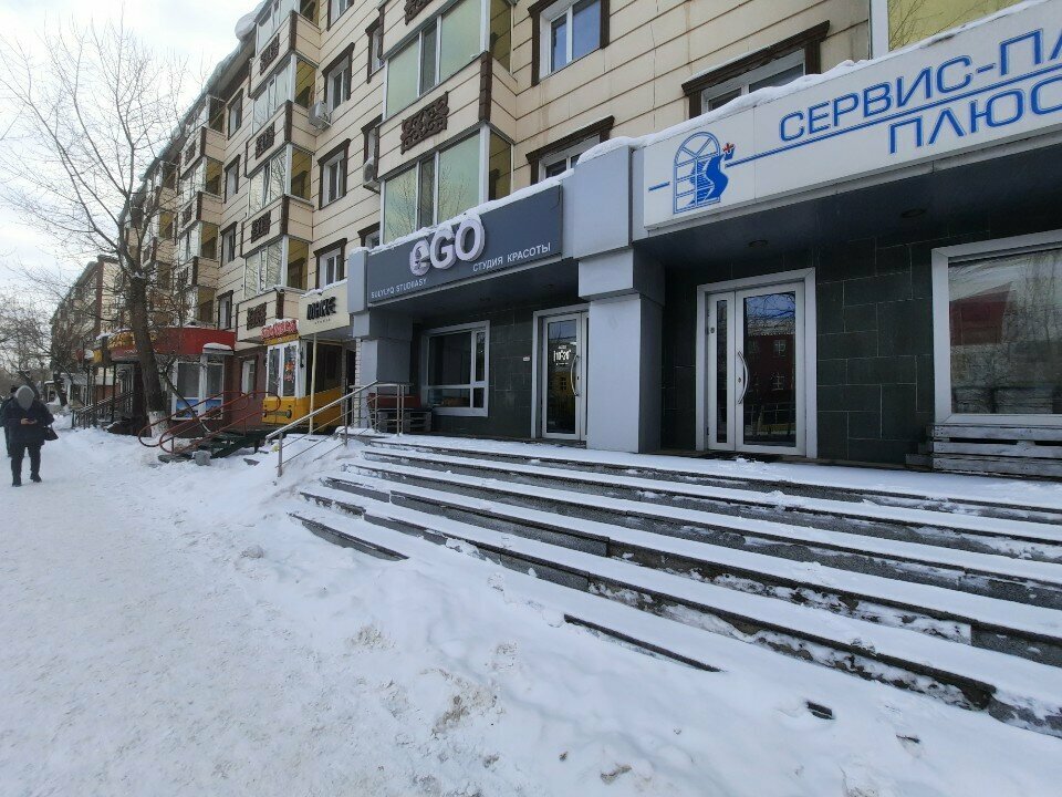 Güzellik salonu Ego, Kostanay, foto