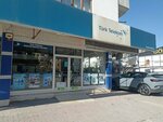 Turkcell (Fevziçakmak Mah., Karakayış Cad., No:241, Karatay, Konya), gsm operatörleri  Konya'dan