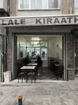 Lale Kıraathanesi (İstanbul, Şişli, Cumhuriyet Mah., Tavukçu Fethi Sok., 11A), oyun salonları  İstanbul'dan