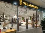 Salamander (Teatralnaya Street No:30), ayakkabı mağazaları  Kaliningrad'dan