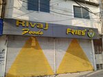 Rivaj food (Rashid Minhas Road No:A12), fast food  Karaçi'den