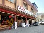 Kayabaşı (Adana, Yüreğir, Süleyman Vahit Cad., 384A), yem ve yem katkı maddeleri  Adana'dan