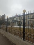 Административный центр Аксыйского района Джалал-Абадской области (Jalal-Abad Region, Aksı İlçesi, Kerben Şehri), belediyeler, devlet daireleri  Kerben'den