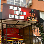 Sushi Mafia Crimea (Железнодорожная улица No:1Г), suşi restoranı  Simferopol'dan (Akmescit'ten)