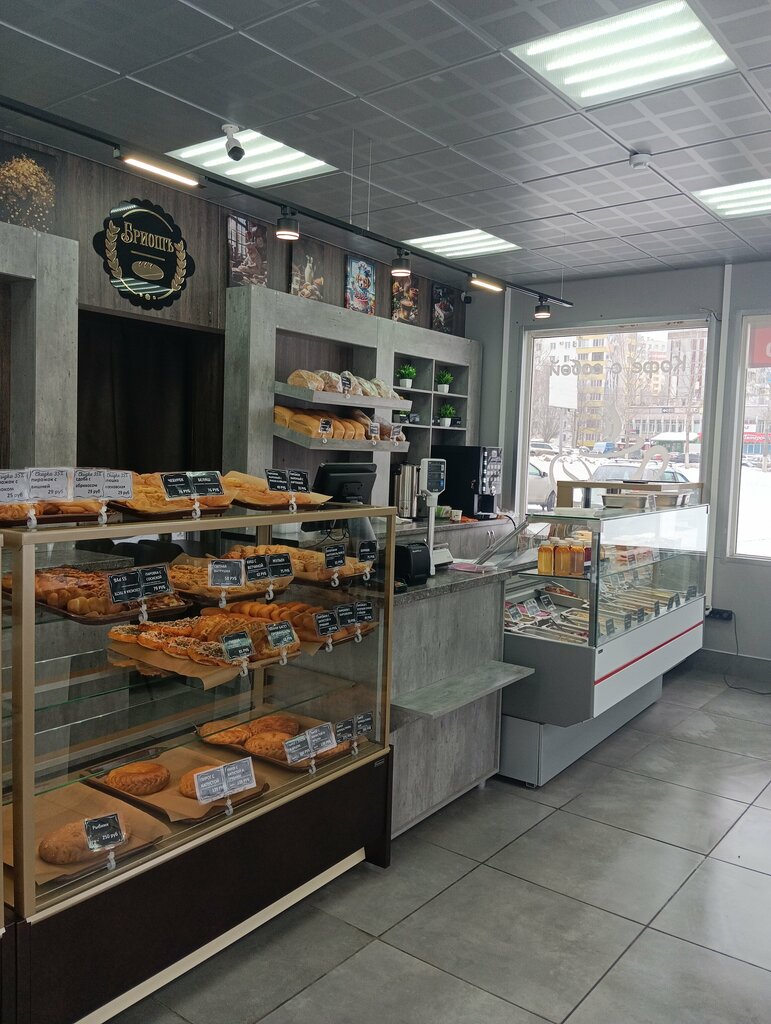 Ekmek fırını Бриошь, Samara, foto