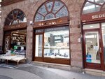 İpek Silver Kadim Kehribar (Bursa, Osmangazi, Şehreküstü Mah., Balıkpazarı Sok., 7), hobi, elişi için ürünler  Bursa'dan