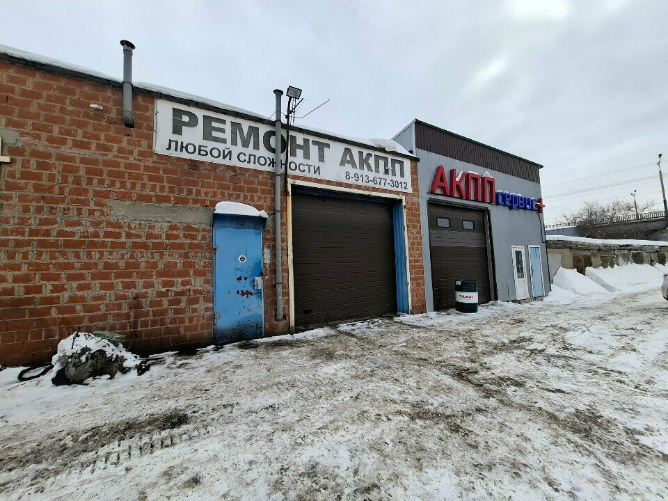 Otomatik şanzıman tamiri AKPP Service+, Omsk, foto