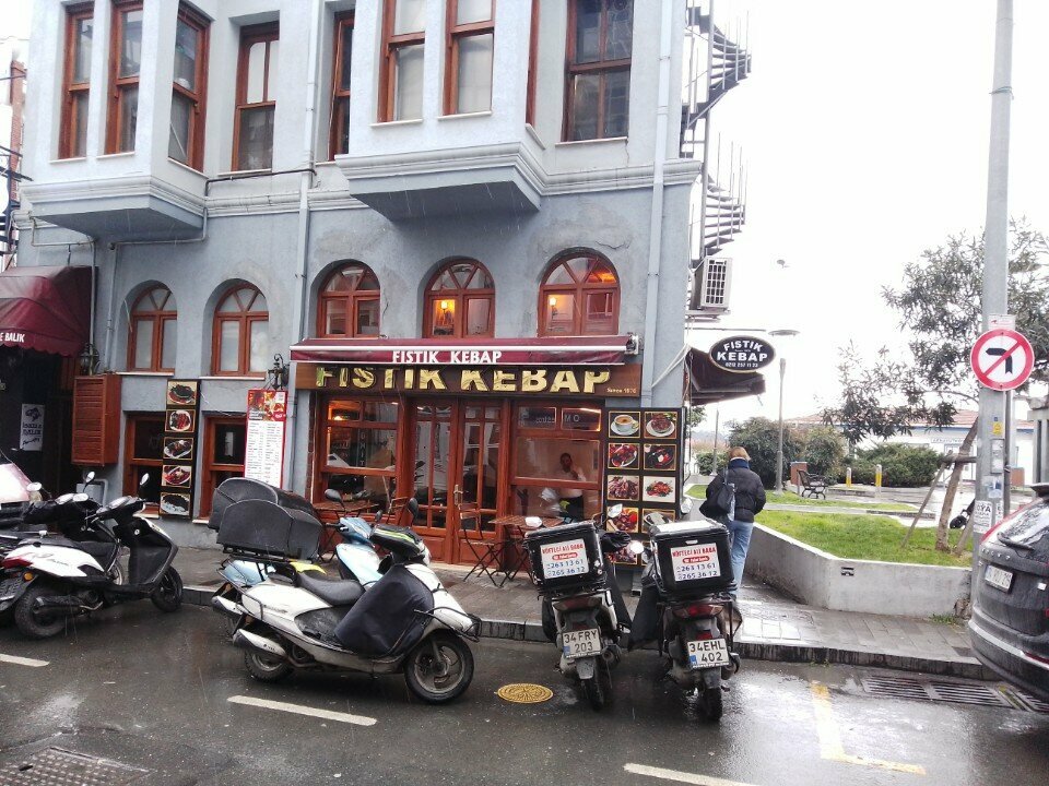 Restoran Fıstık Kebap, İstanbul, foto