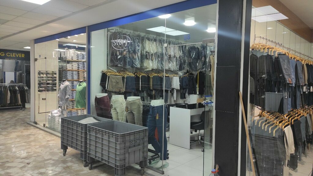 Giyim mağazası Story, İstanbul, foto